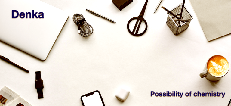 제품정보 – 덴카코리아